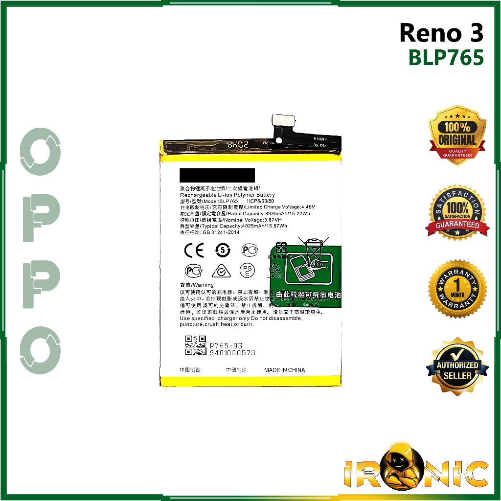 Oppo Reno 3 Battery Model BLP765 Original Equipment Manufacturer ...