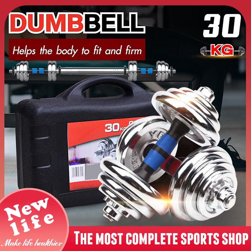 Dumbbell 30KG Electroplated dumbbell Set Dumbell barbell 2 in 1 With ...