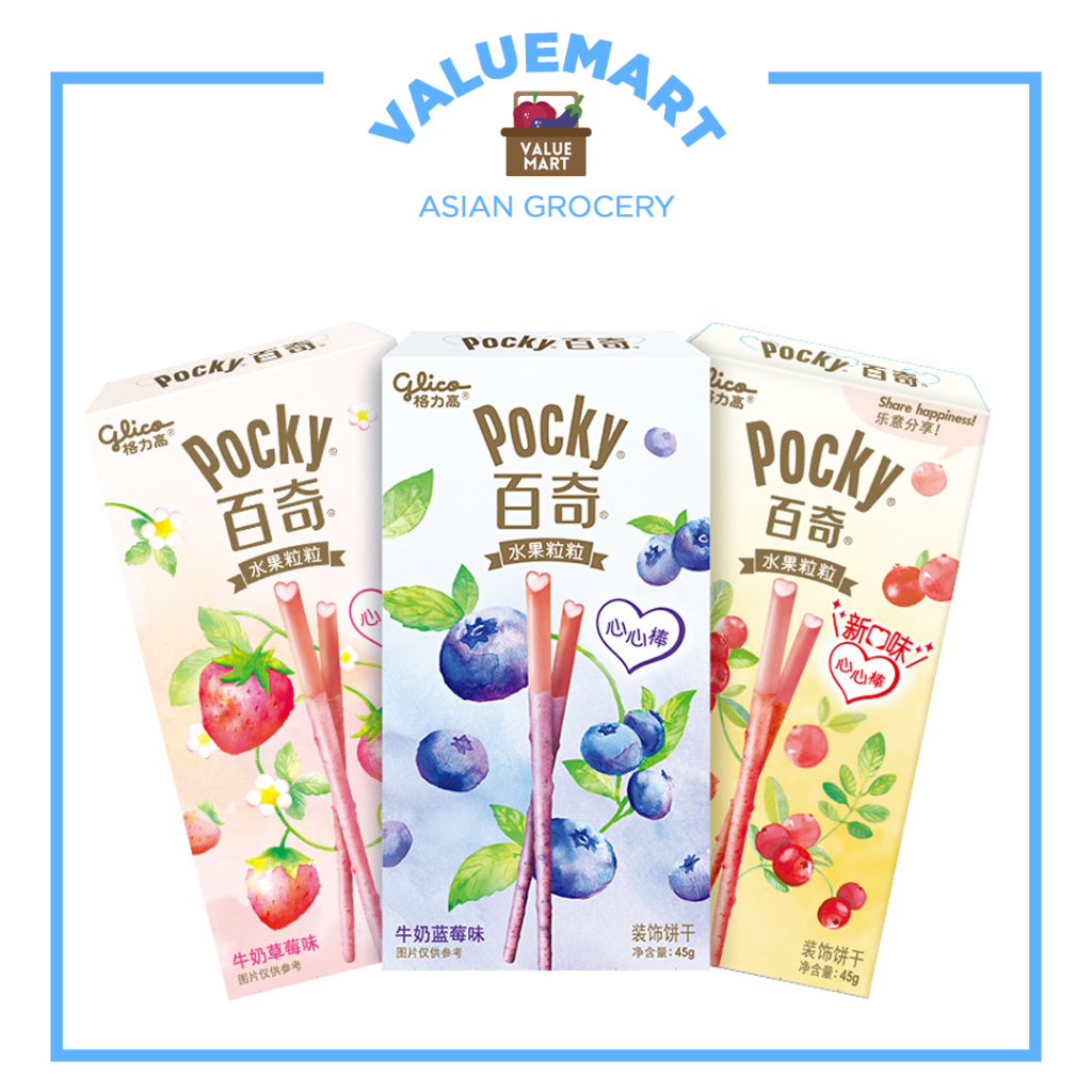 Pocky Japanese Fruit Cream Filled Biscuit Sticks (Strawberry ...