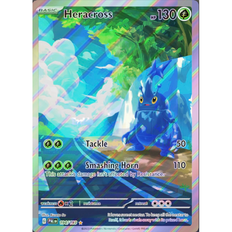 Illustration Rare - Paldea Evolved Set, Scarlet & Violet Era 2023 ...