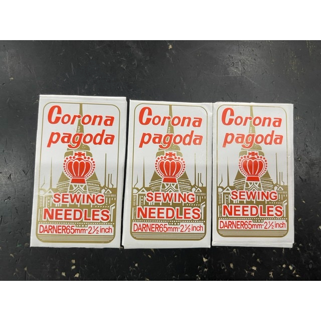 Corona pagoda sewing needles big size sold per pack | Shopee Philippines