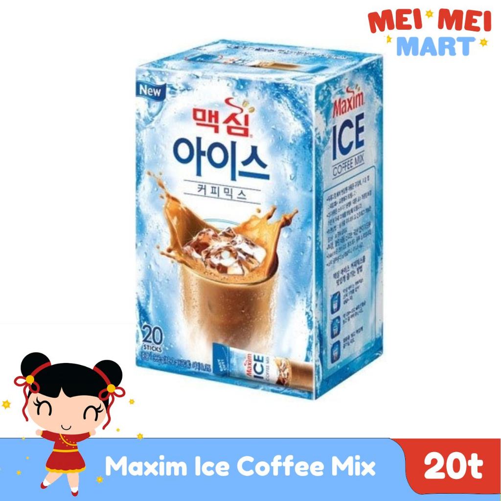 Maxim Ice Coffee Mix 20T | Shopee Philippines