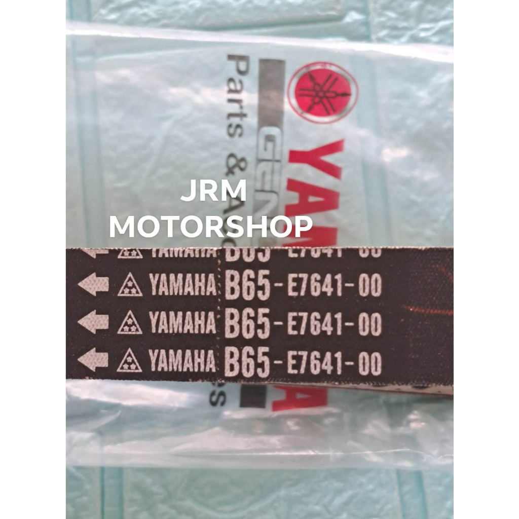 YAMAHA GENUINE V-Belt Pambelt AEROX V1 V2 NMAX V2 (B65-E7641-00 ...