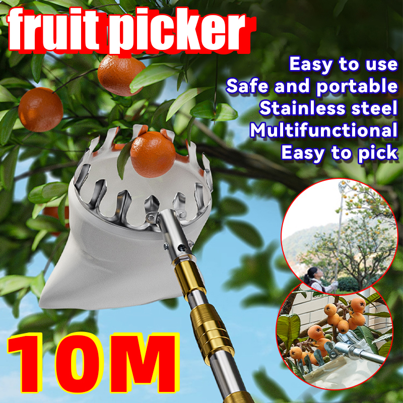 fruit picker with adjustable long pole 4/6/10M Stainless steel ...