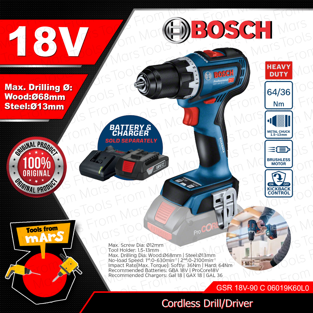 BOSCH Professional Cordless Drill Driver GSR 18V-50 06019H5082 | GSR18V ...