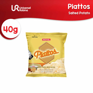 piattos - Best Prices and Online Promos - Jan 2024 | Shopee Philippines