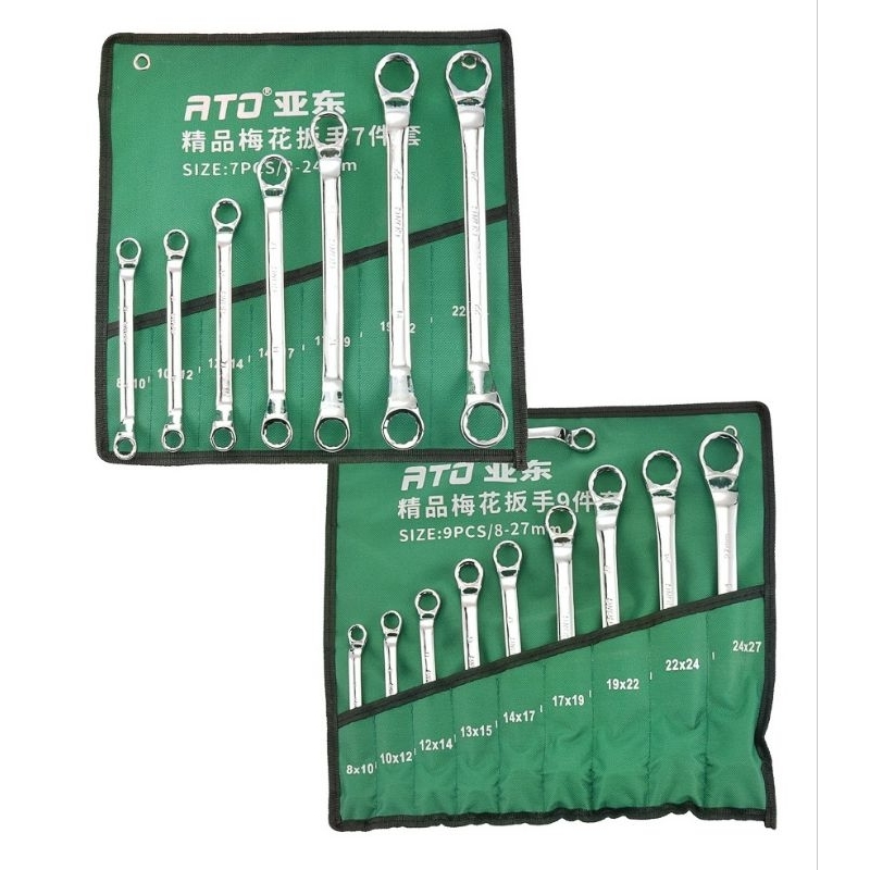 7/9Pcs Set Box Wrench Tool Set Close Wrench Tool Set Box Wrench Double ...