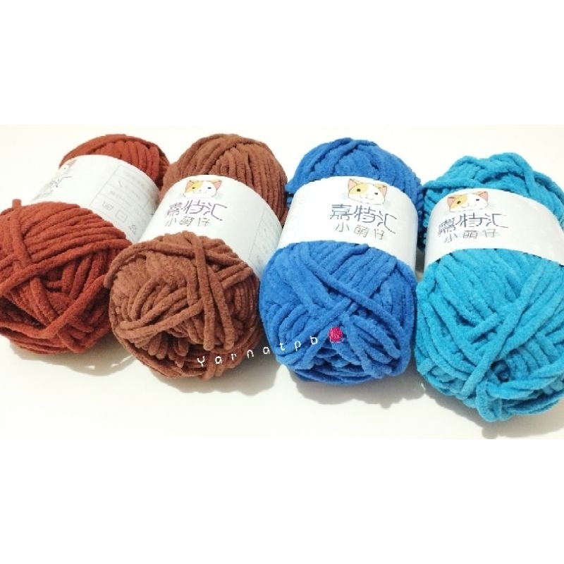 Mini Chenille yarn 50g | Shopee Philippines