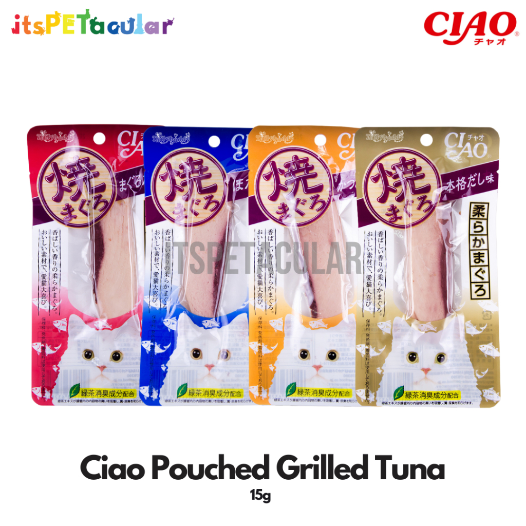 CIAO Grilled / Roast Tuna Fillet Cat Treats Cat Food 15g | Shopee Philippines