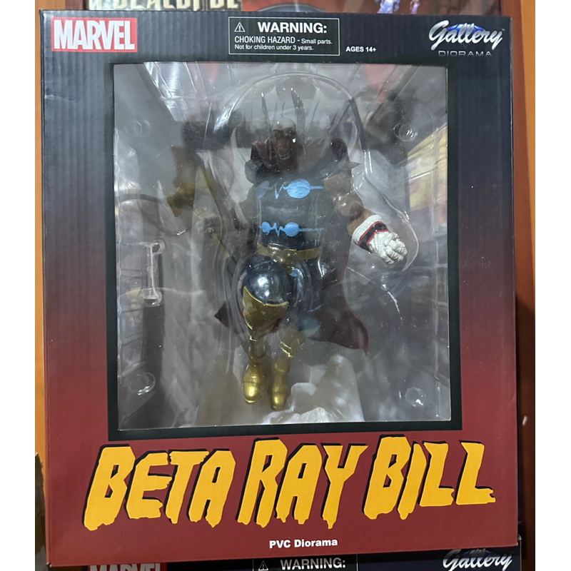 Marvel Gallery Beta Ray Bill Statue | Shopee Philippines