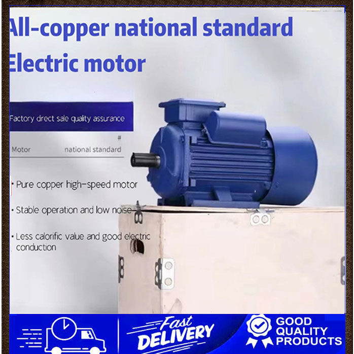 motor/grinder/meat grinder motor induction motor 220vLow noise and no ...