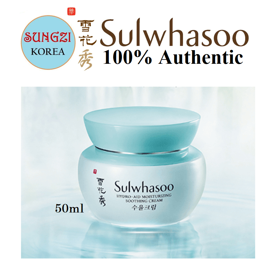 SULWHASOO Hydro-Aid Moisturizing Soothing Cream 5ml x 10pcs. | Shopee ...