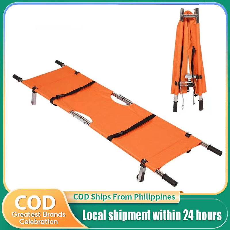 Medicus EM108 Folding Bed Emergency Folding Stretcher Portable（Spot goods） | Shopee Philippines