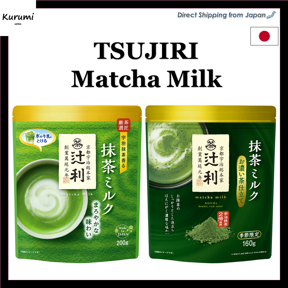 Kataoka Tsujiri Matcha Milk Koicha Powder | Shopee Philippines