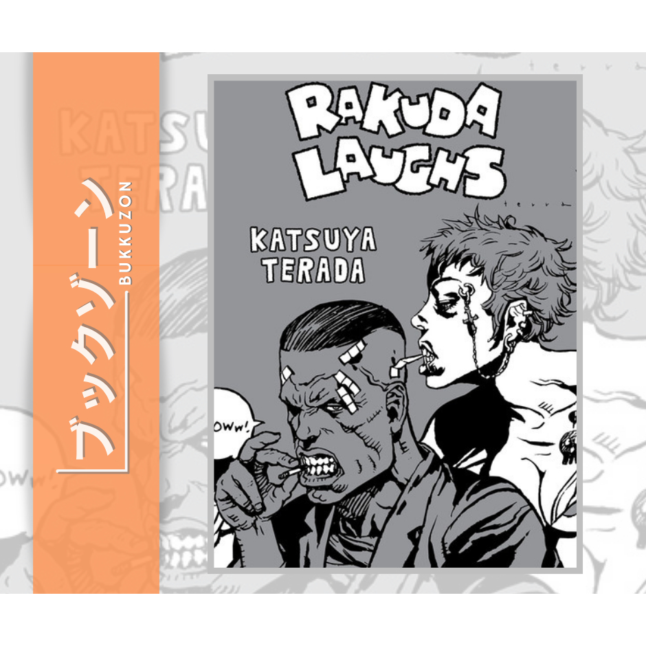 Rakuda Laughs! Manga (English) | Shopee Philippines