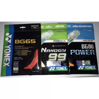 YONEX BADMINTON TENNIS SPORTS STRINGS (Nanogy 99 - BG 65 - BG 80 ...