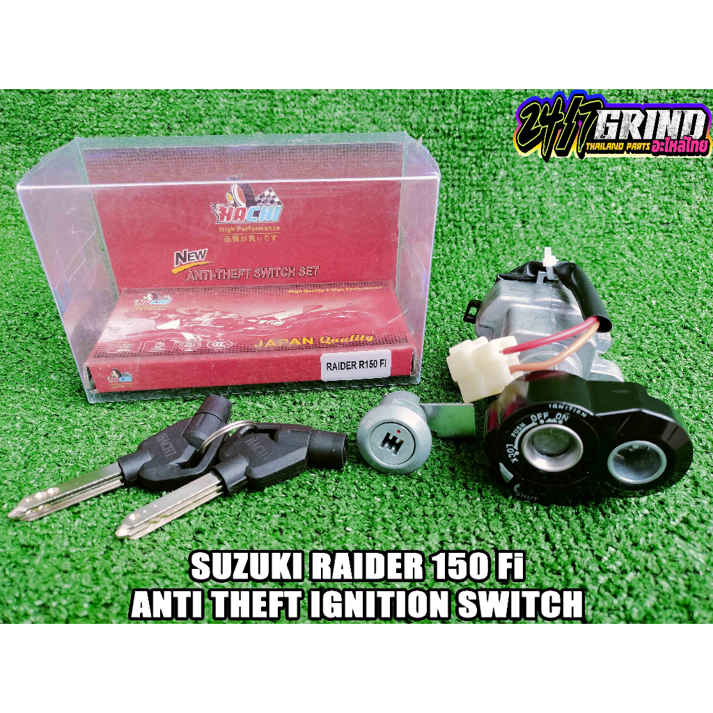 HACHI ANTI THEFT IGNITION SWITCH KEY SET FOR SUZUKI RAIDER 150 Fi ...