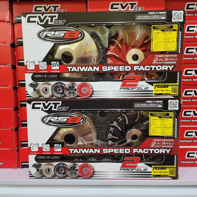 RS8 TARAGSIT PULLEY SET PCX 150 160 ADV 150 160 CLICK 160 GIORNO | Shopee Philippines
