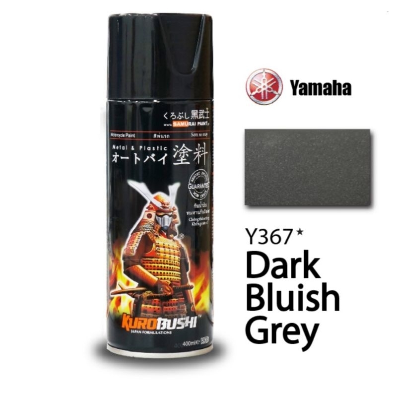 SAMURAI SPRAY PAINT DARK BLUISH GREY Y367* ( YAMAHA SINGLE COLORS)400ML | Shopee Philippines