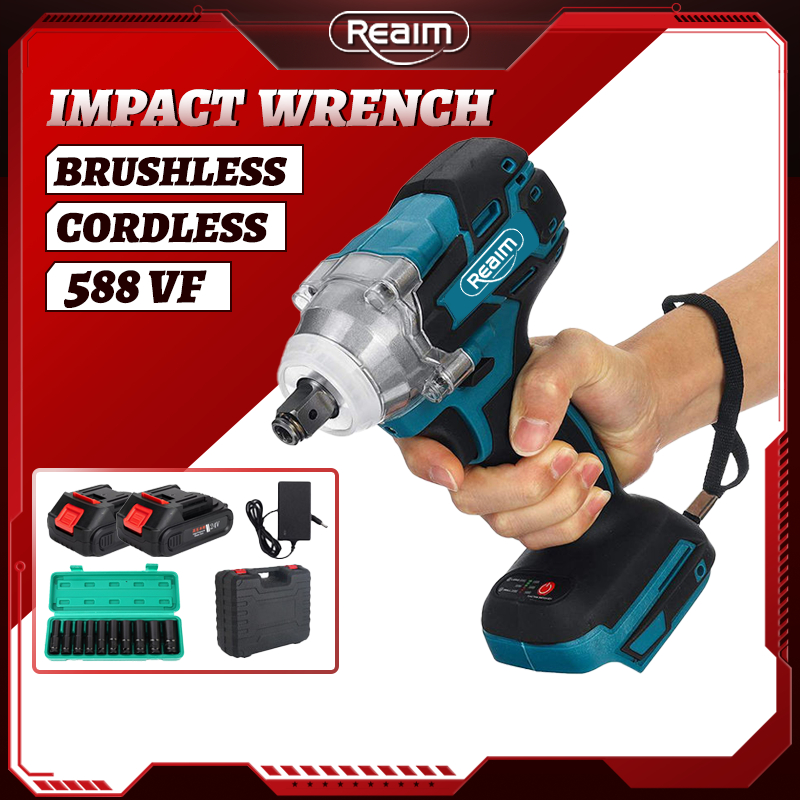 【reaim】brushless Impact Wrench 588vf Set Cordless Electric Ratchet