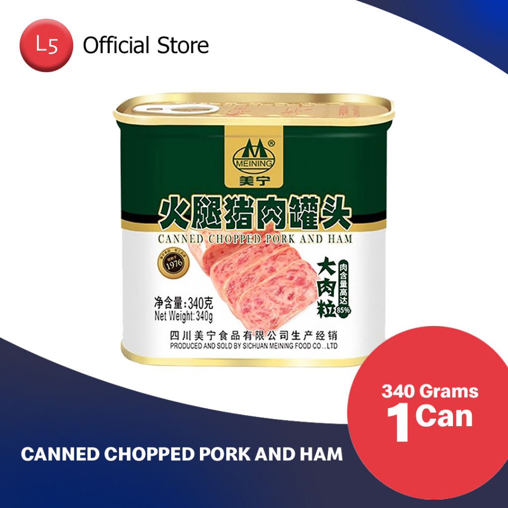 Meining Chopped Pork and Ham 340g | Shopee Philippines