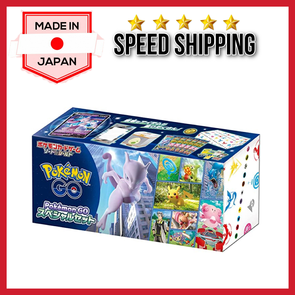 【shrink-wrapped】Pokémon Card Game Sword & Shield Pokémon GO Special Set ...