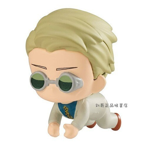 Jujutsu Kaisen Hugcot 2 gashapon gacha cable hug figure geto nanami ...