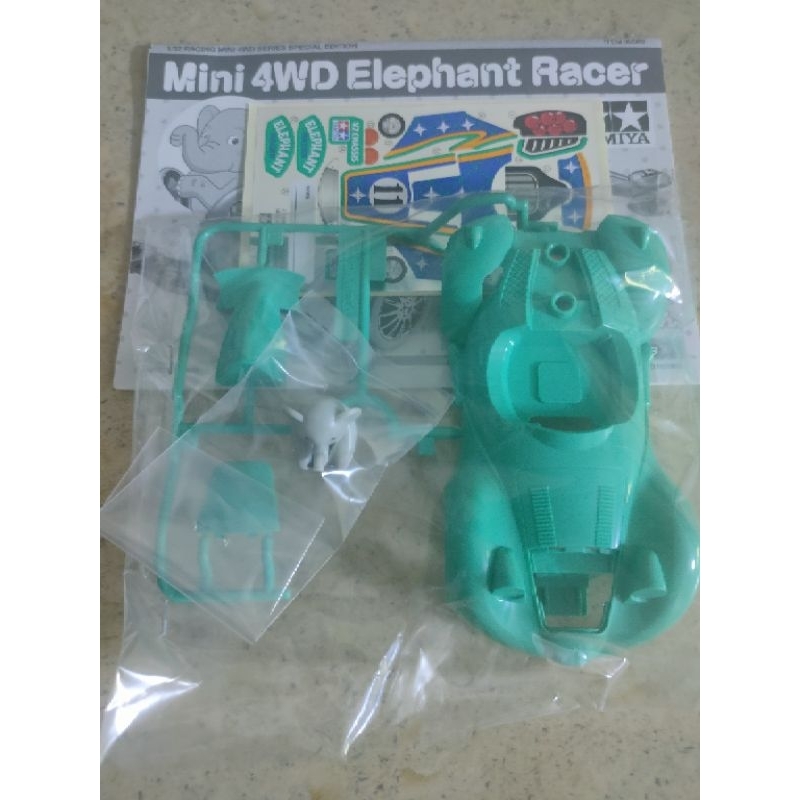 Tamiya Mini 4WD Elephant Racer Body/Cowl with sticker and figure ...