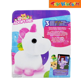 Adopt Me Neon Unicorn Plush | Shopee Philippines