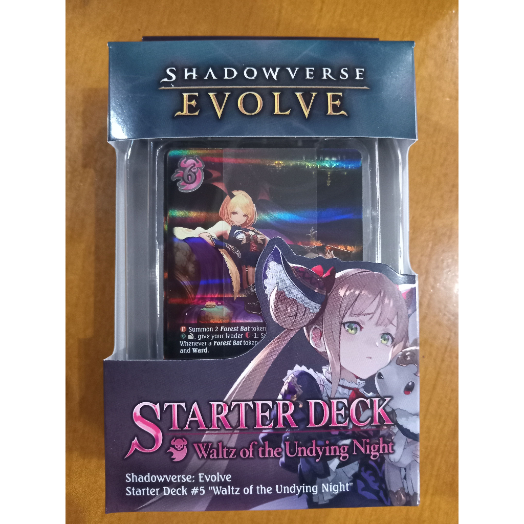 SVE Waltz of the Undying Night Abysscraft Starter Deck 5 Shadowverse Evolve English Sealed ...