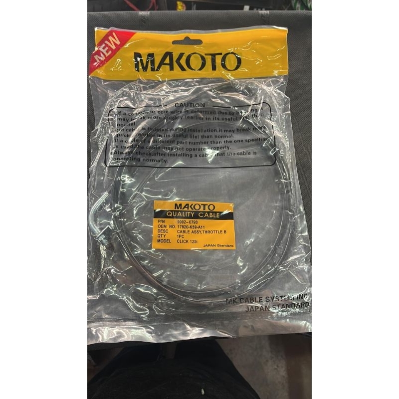 Throttle Cable Click 125i / 150i GC (A&B) | Shopee Philippines