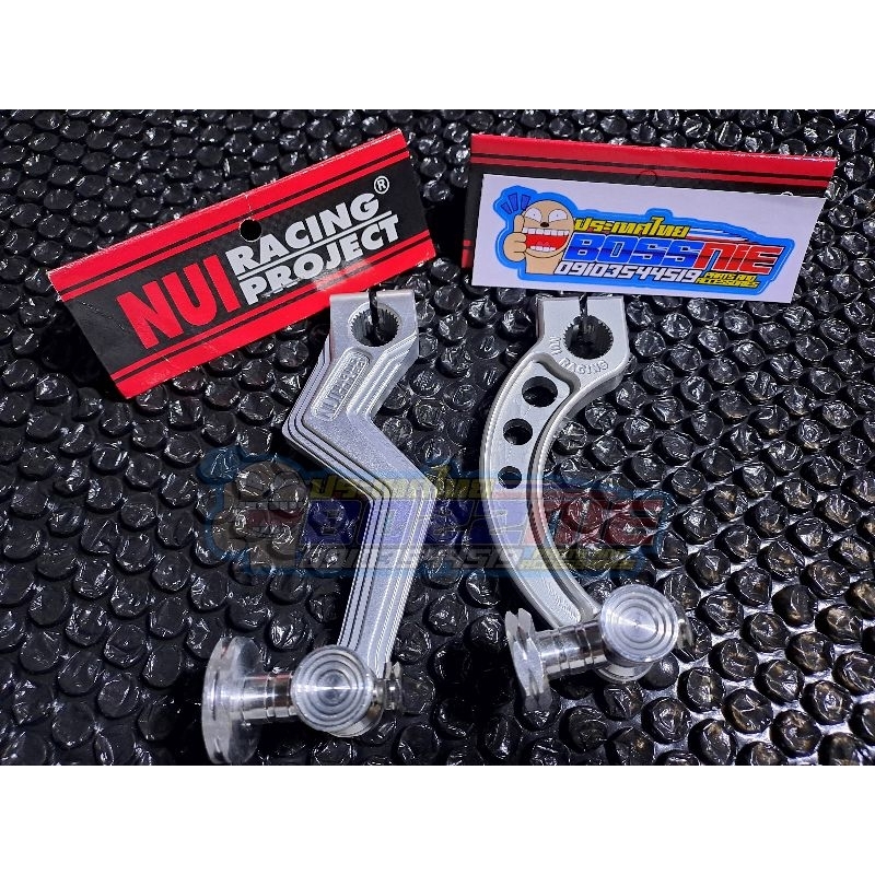 Nui Cnc Forged Brake Arm Wave / Xrm | Shopee Philippines