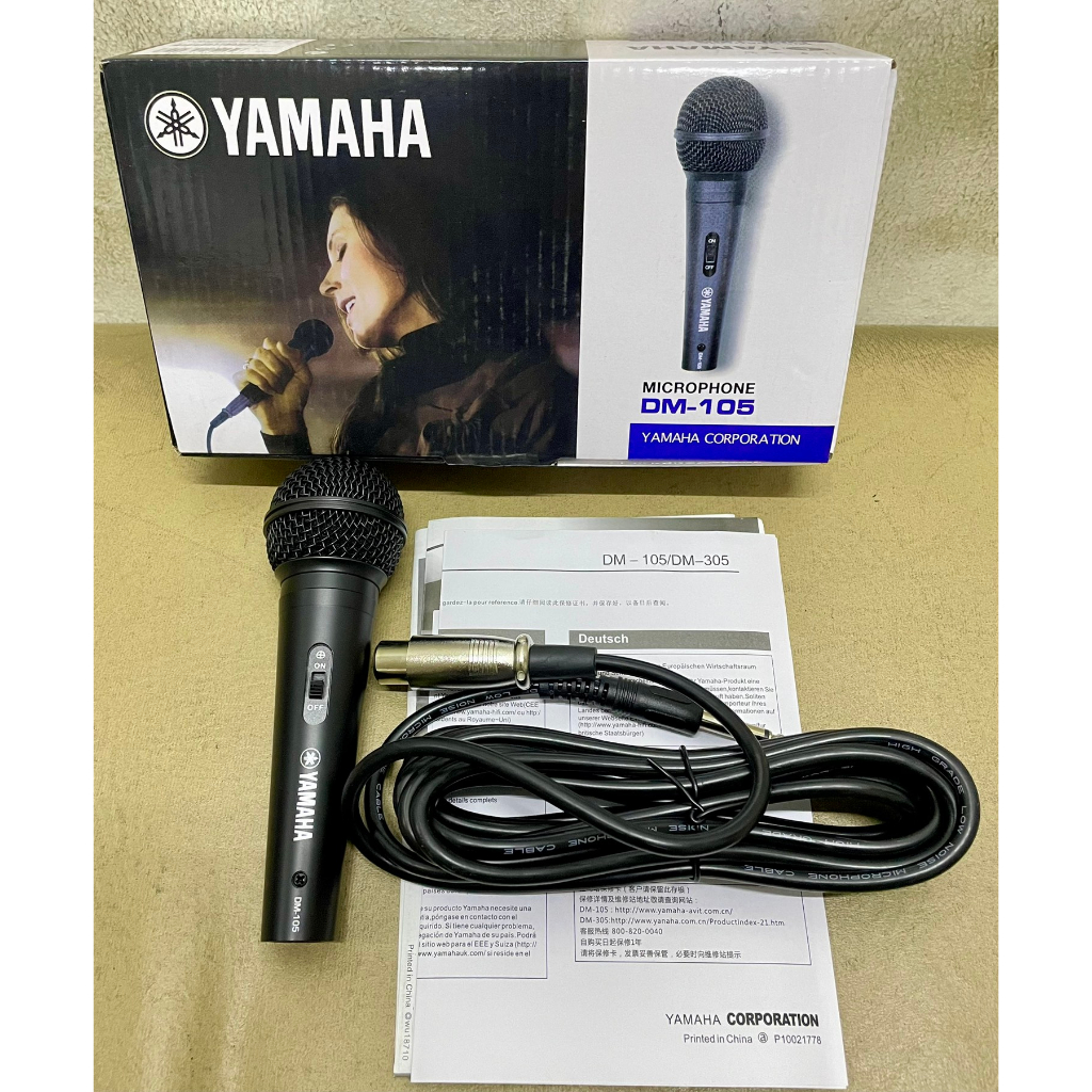 YAMAHA DM-105 DYNAMIC MIC | Shopee Philippines