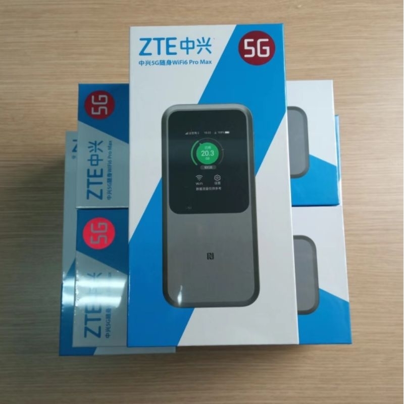 ZTE 5G WIFI U50 Pro mu5120 | Shopee Philippines
