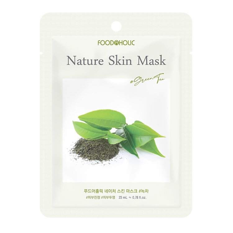FOODAHOLIC Nature Skin Mask Sheet 25ml | Shopee Philippines