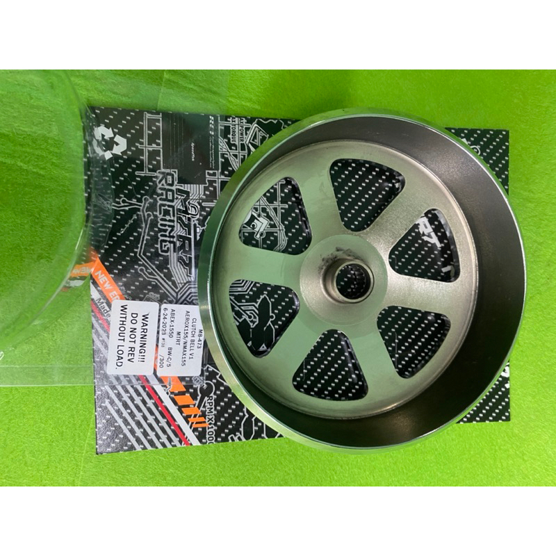 CLUTCH BELL V1 for AEROX155/NMAX155 MTRT MADE IN TAIWAN | Shopee ...