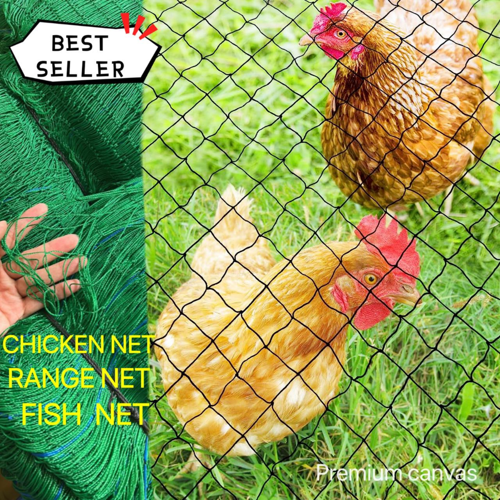 PER YARD CHICKEN NET RANGE NET GARDEN NET FISH NET FREE CABLE TIE ...