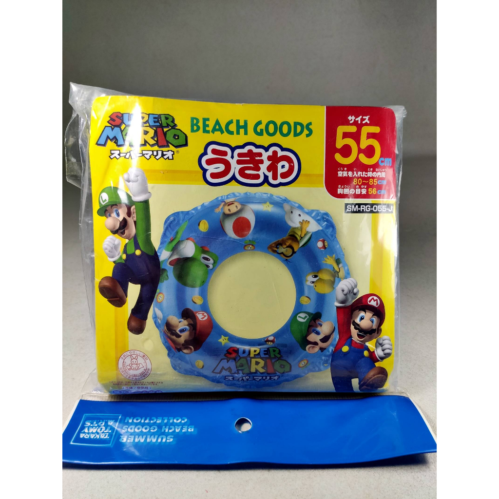 TOMY JAPAN SUPER MARIO SUMMER BEACH GOODS INFLATABLE FLOATER SWIMMING ...