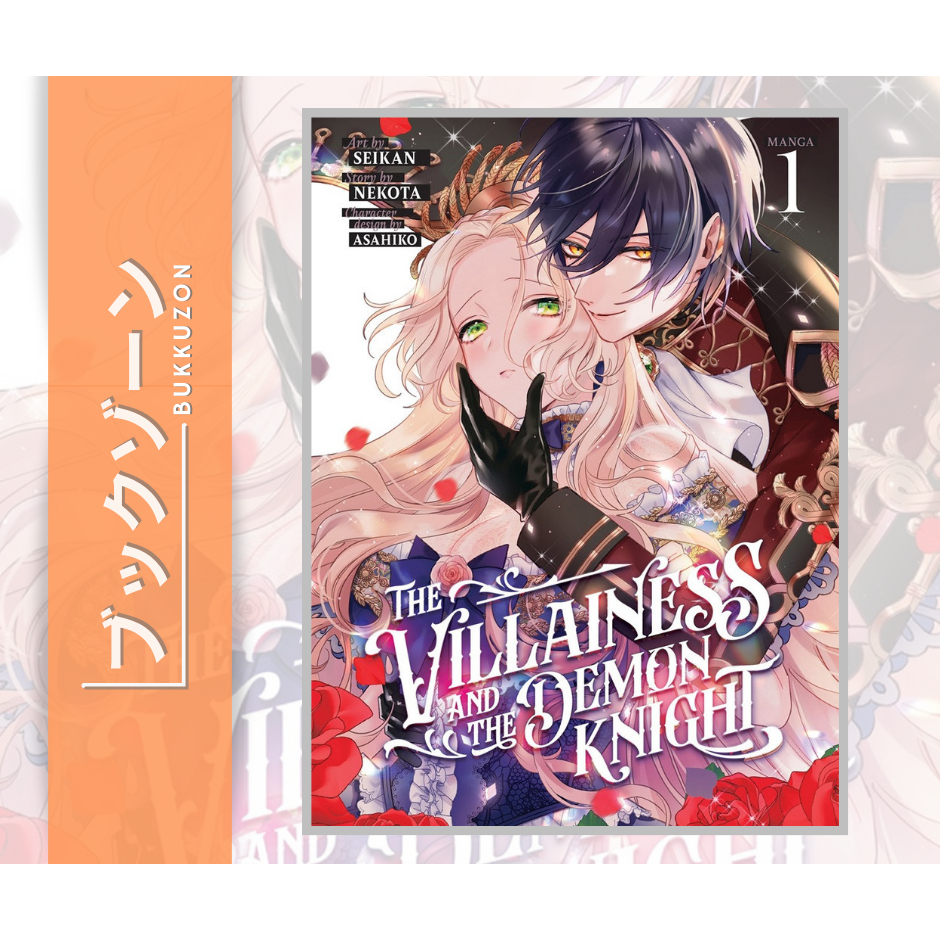 The Villainess and the Demon Knight Manga (English) | Shopee Philippines