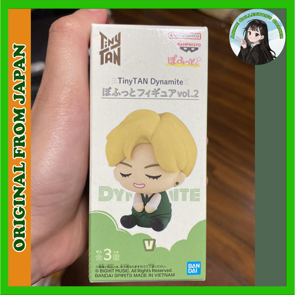 TinyTAN Dynamite Figure Vol 2 V Banpresto Authentic | Shopee Philippines