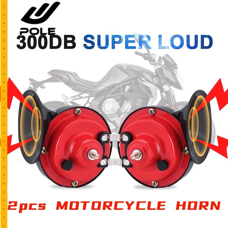 2pcs 12v Dual Tone Car Snail Horn 300DB Super Train Horn Loud Pressure ...