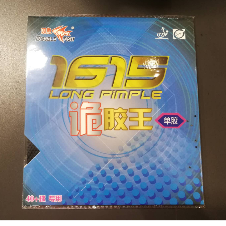 Authentic Double Fish 1615 Monster Long Pimples Out Rubber Table Tennis ...