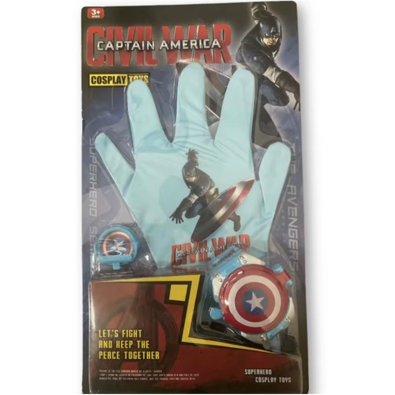 Kids Hero Glove Launcher yoyo Toy Steel Spiderman Hulk Captain America ...