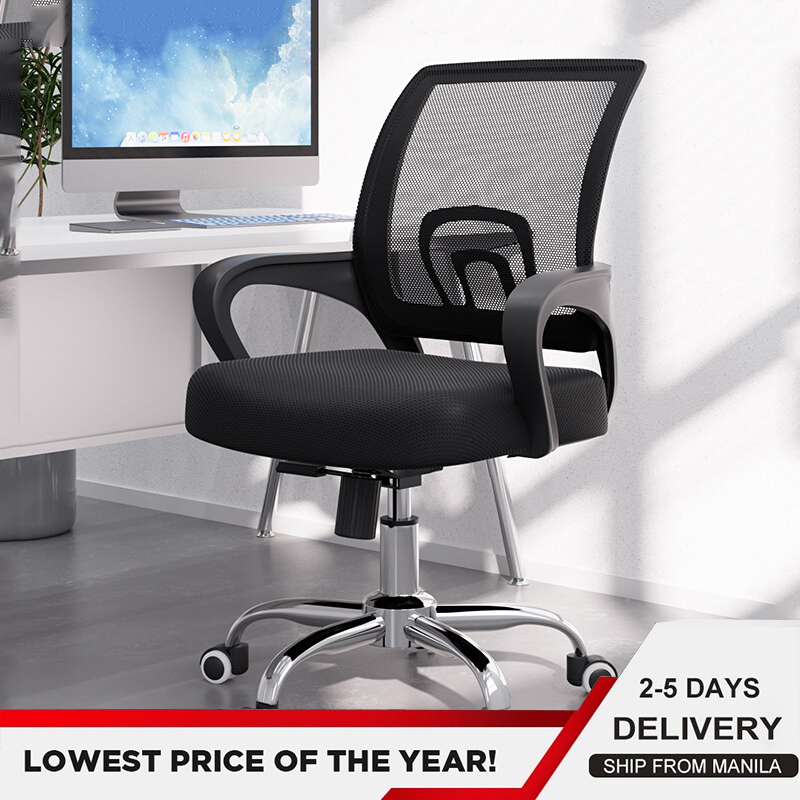 Office chair comfortable sedentary computer chair modern staff student ...