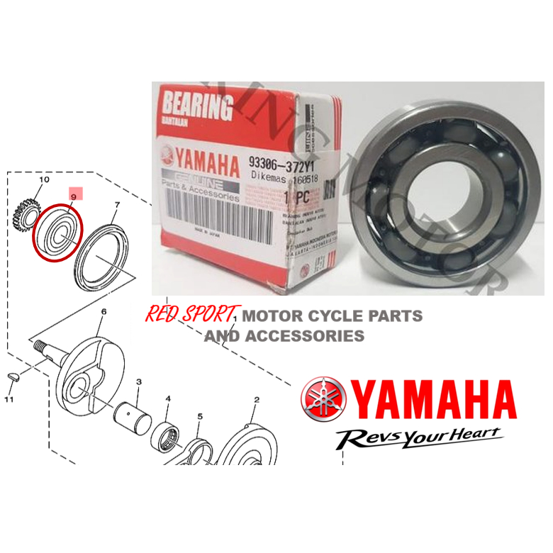 SIDE BEARING FOR MIO SPORTY / SOULTY / SOUL CARB 93306-372Y1 YAMAHA GENUINE | Shopee Philippines