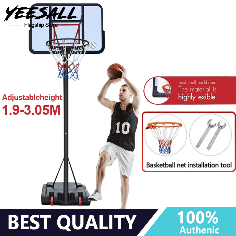 Mobile Basketball Training Stand Outdoor 305CM Mobile and Height ...