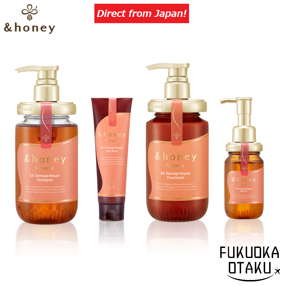 &honey "Creamy" Shampoo Treatment Hair Pack Hair Oil Japan Hair Care [Direct from Japan ...