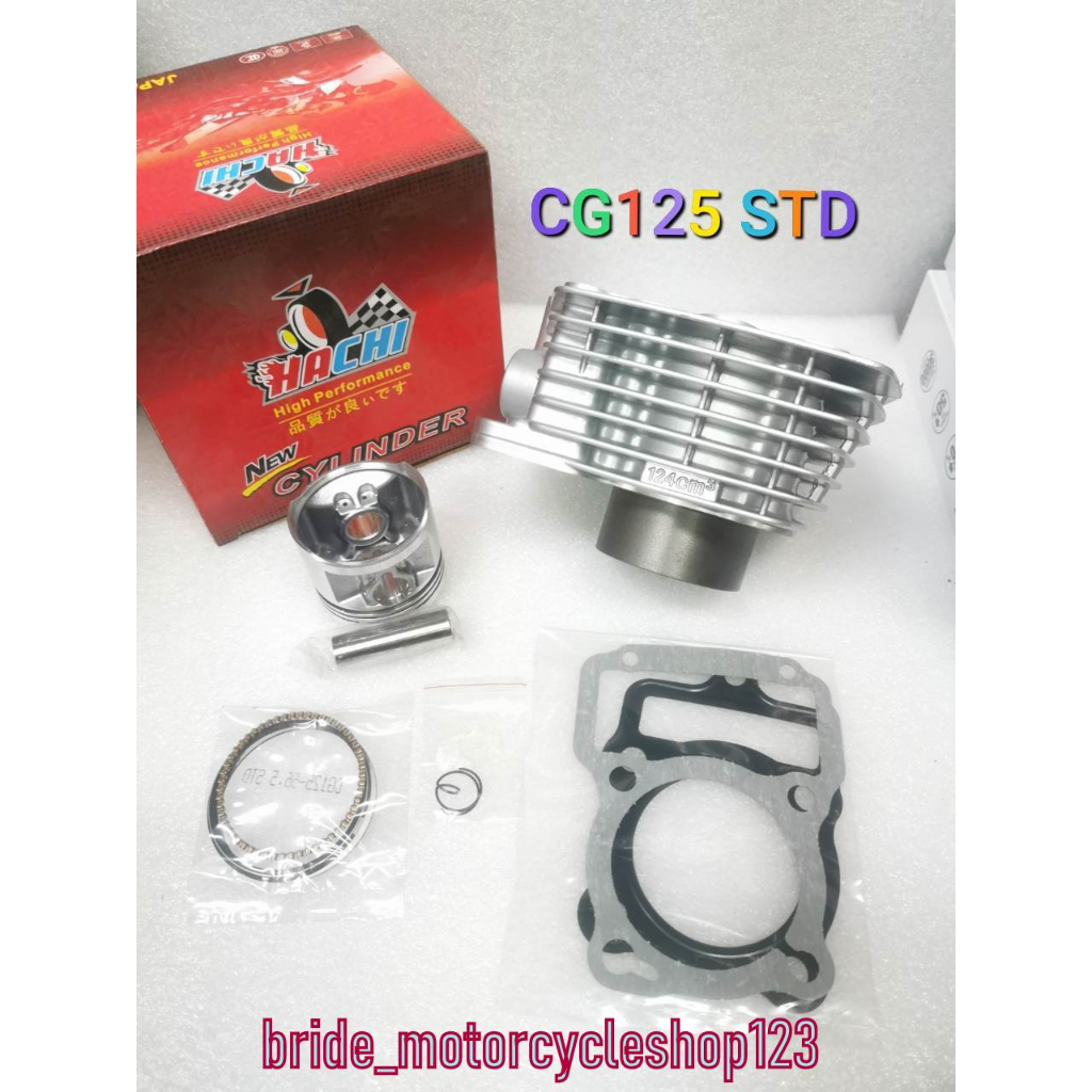 Hachi Cylinder Block For CG125 Std / CG150 62mm Std | Shopee Philippines