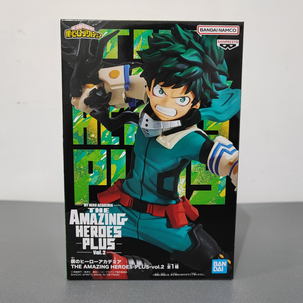 [MISB] Banpresto My Hero Academia MHA The Amazing Heroes Plus Izuku Midoriya Deku Vol 2 | Shopee ...