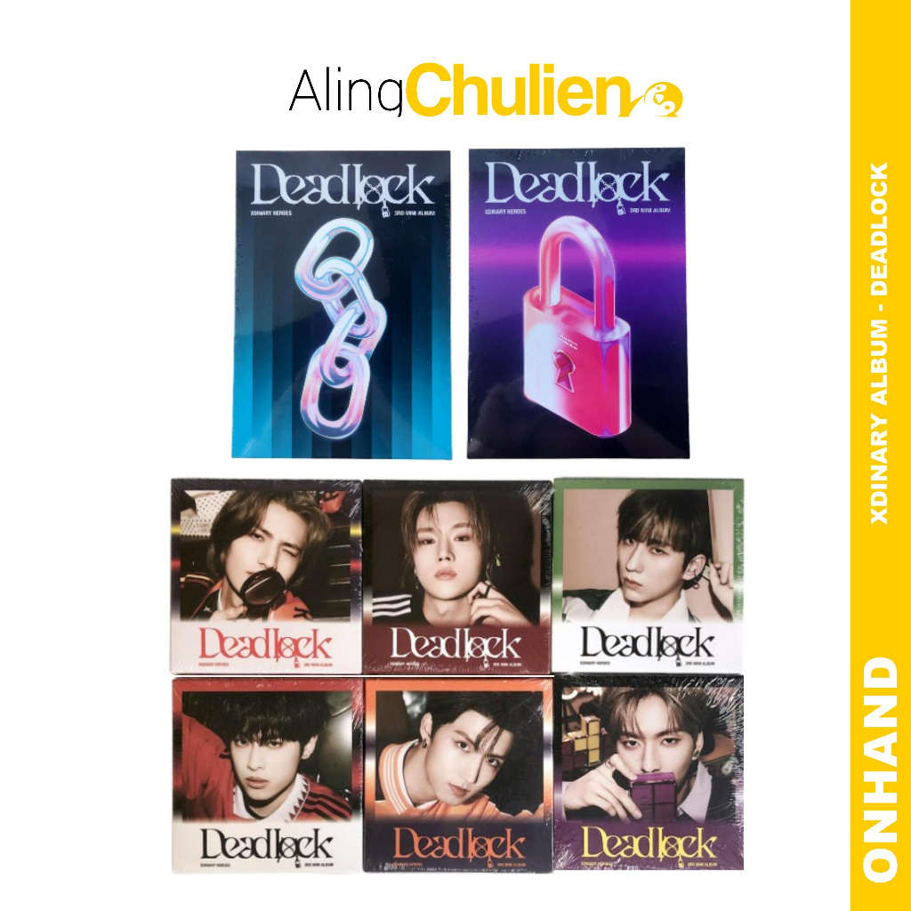 Xdinary Heroes 3rd Mini Album Deadlock | Shopee Philippines